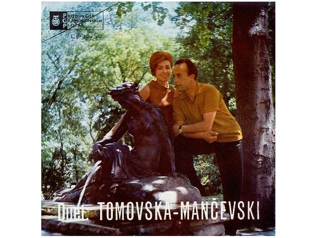 duet tomovska mancevski