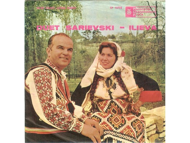 duet sarievski -ilieva