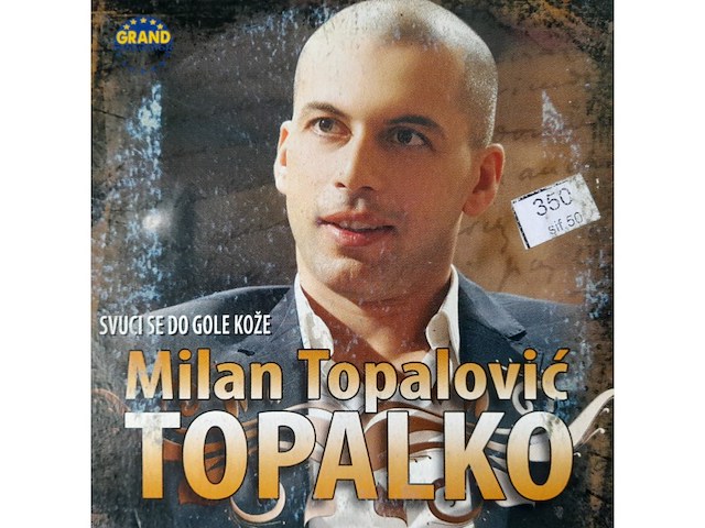 cd Milan Topalović Topalko Svuci se do gole kože