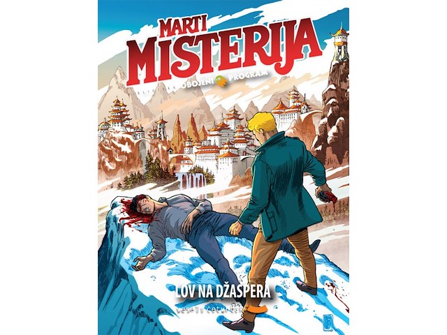 Obojeni program 47: Marti Misterija