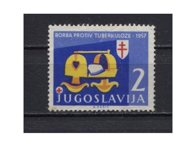 Doplatna marka Jugoslavija 1957 TBC