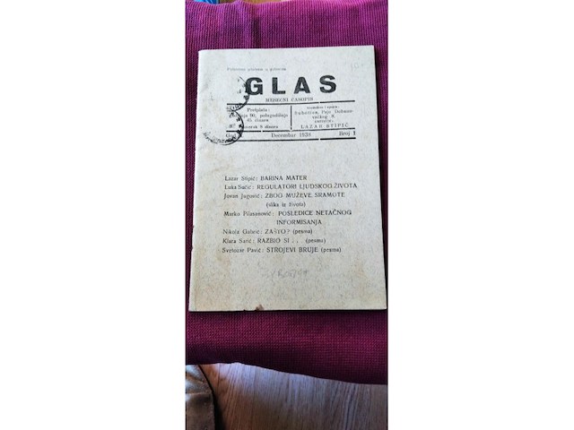 Glas, broj 1 (1938.)