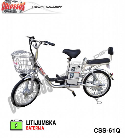 COLOSSUS Električni bicikl MR-61Q ( RATA 12 x 7166 RSD )