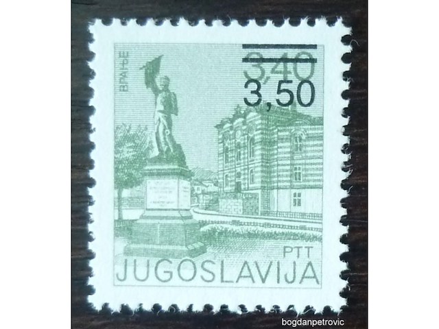1981.Jugoslavija-Marka 2132 sa pretiskom-MNH