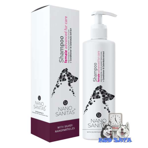 Nano Sanitas Šampon Sa Srebrom Za Dugodlake Pse, Za Ženke 250ml