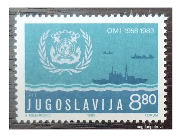 1983.Jugoslavija-Konvencija OMI-MNH