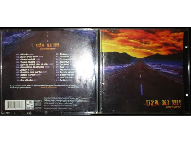 Dža ili Bu-Retrovizor Kompilacija CD (2005)