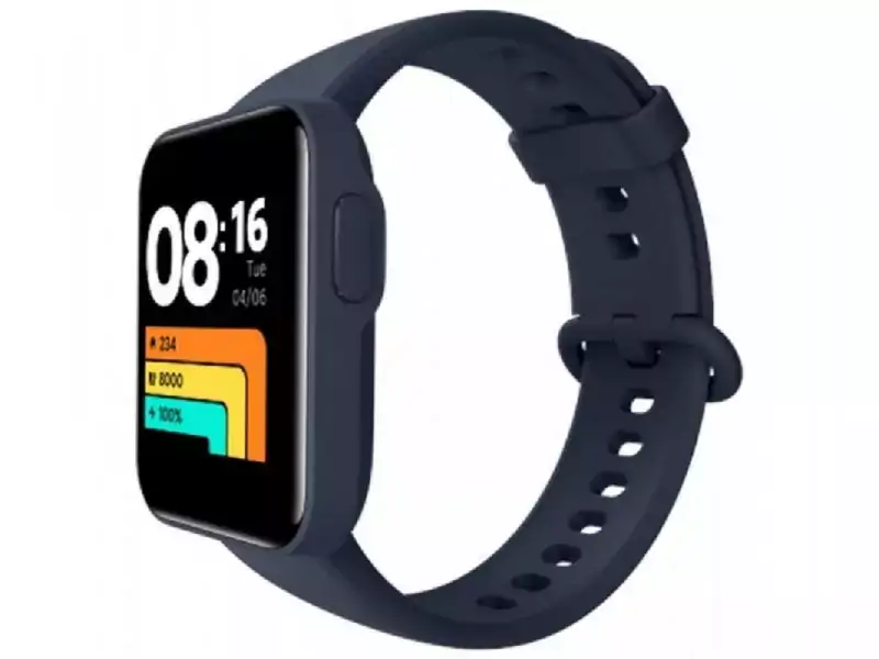 XIAOMI SMART WATCH 2 LITE GL (BLUE)