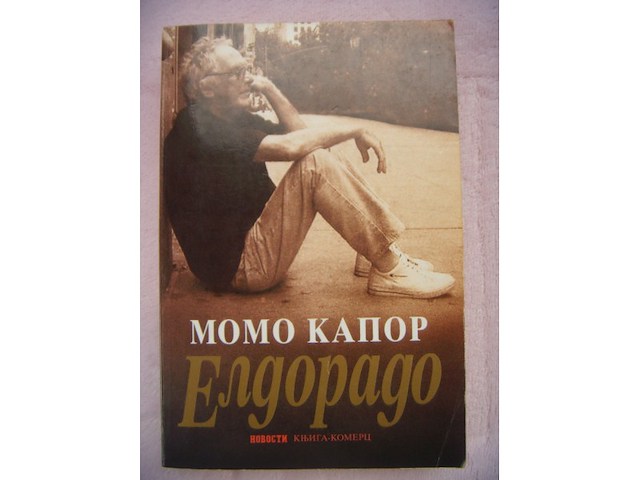 Eldorado Momo Kapor