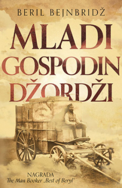 Mladi gospodin Džordži - Beril Bejnbridž ( 11155 )
