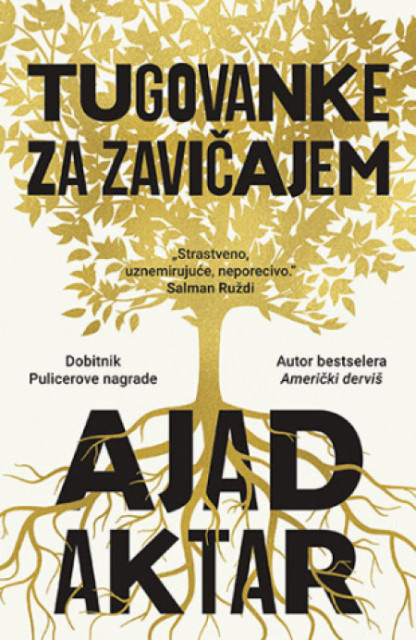 Tugovanke za zavičajem - Ajad Aktar ( 11048 )