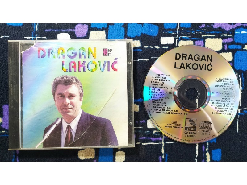 DRAGAN LAKOVIĆ + 24 pesme + Ivin voz