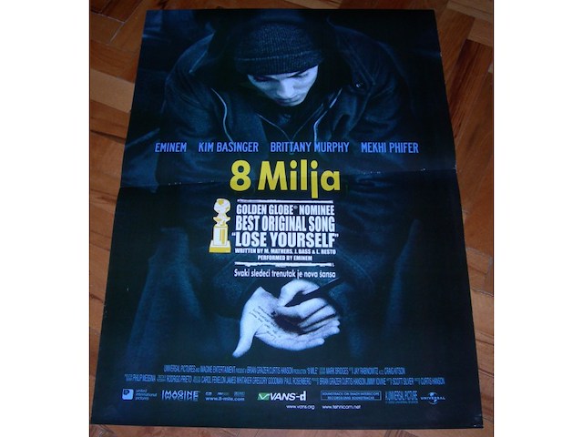 8 Milja (Eminem) - filmski plakat
