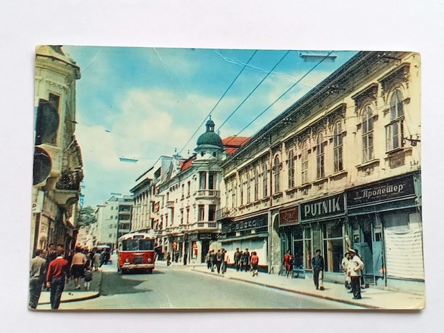 Zemun - Beograd - Ulica Maršala Tita - Čista -