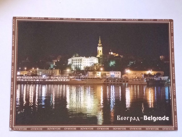 Beograd Noću - Grb Grada na Poleđini Razglednice -