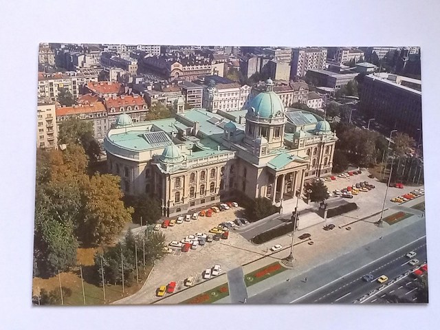 Beograd - Zgrada Savezne Skupštine Jugoslavije - Čista