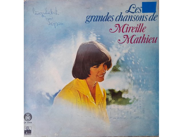 lp MIREILLE MATHIEU - Les grandes chansons