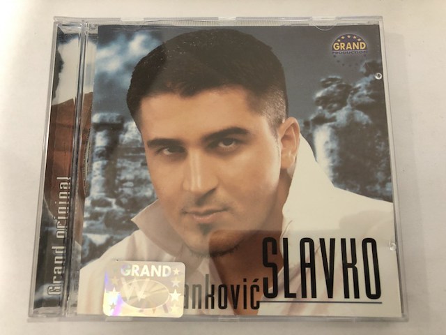 Slavko Milanković – Slavko Milanković