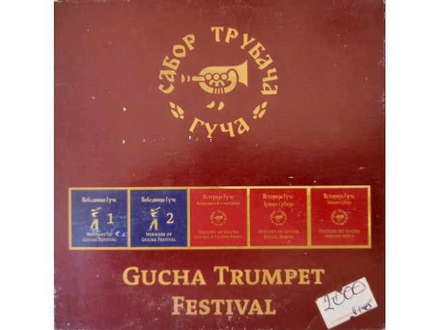5cd Sabor trubača Guča.....Gucha Trumpet Festival