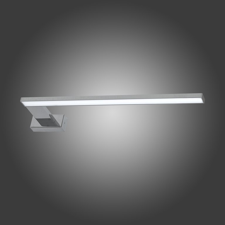 Zidna lampa Shine 45cm siva