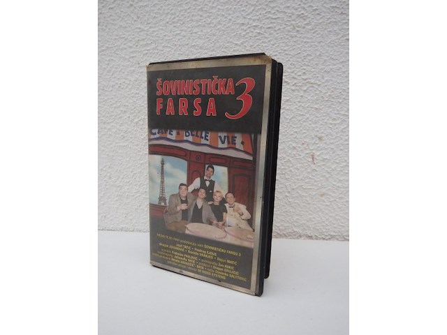 Sofinisticka farsa 3 - VHS