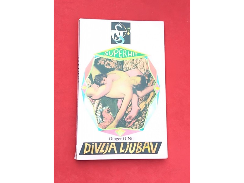 Divlja ljubav Ginger o Nil