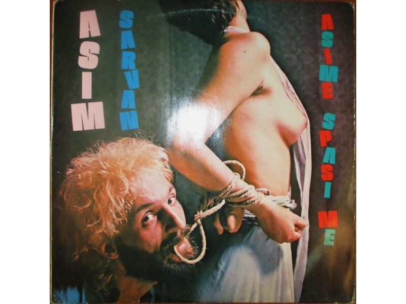 Asim Sarvan-Asime, Spasi Me 1 Album LP (1984)