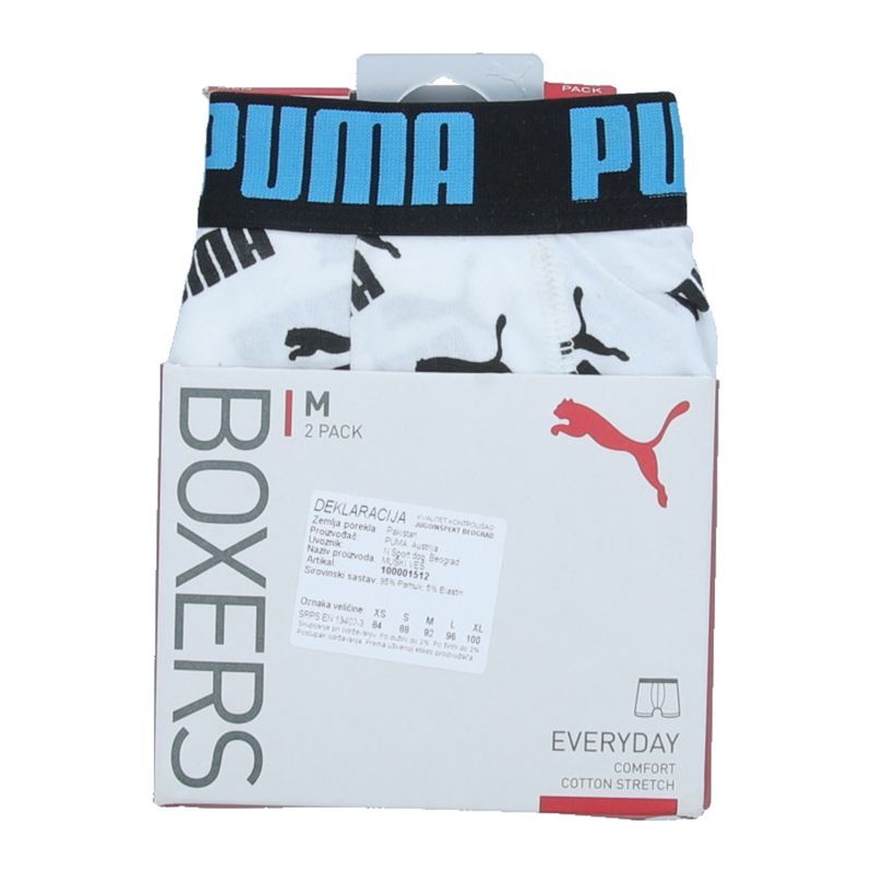 MUŠKE BOKSERICE PUMA MEN AOP BOXER 2P