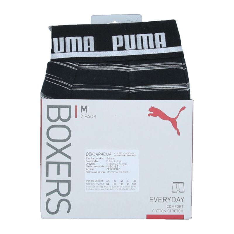 MUŠKE BOKSERICE PUMA MEN SPACEDYE STRIPE BOXER 2P