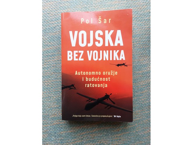 Pol Šar Vojska bez vojnika