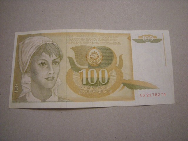100 dinara 1990 god.