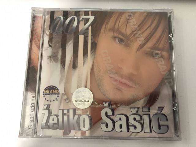 Željko Šašić ‎– 007