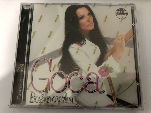 Goca Božinovska ‎– Goca Božinovska