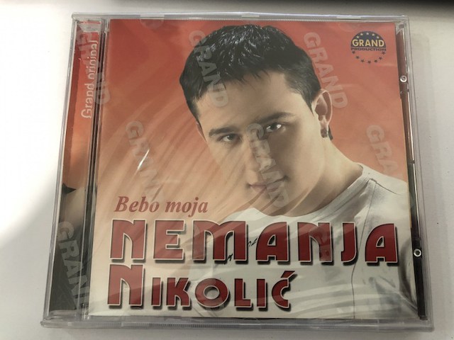 Nemanja Nikolić ‎– Bebo Moja