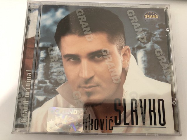 Slavko Milanković ‎– Slavko Milanković