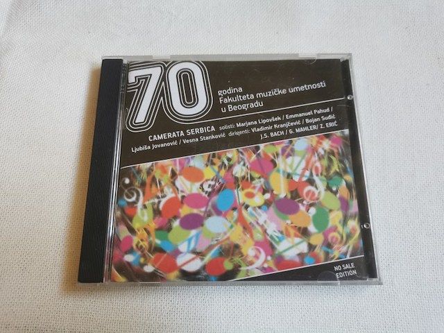 CD- 70 Godina Fakulteta Muzicke Umetnosti u Beogradu
