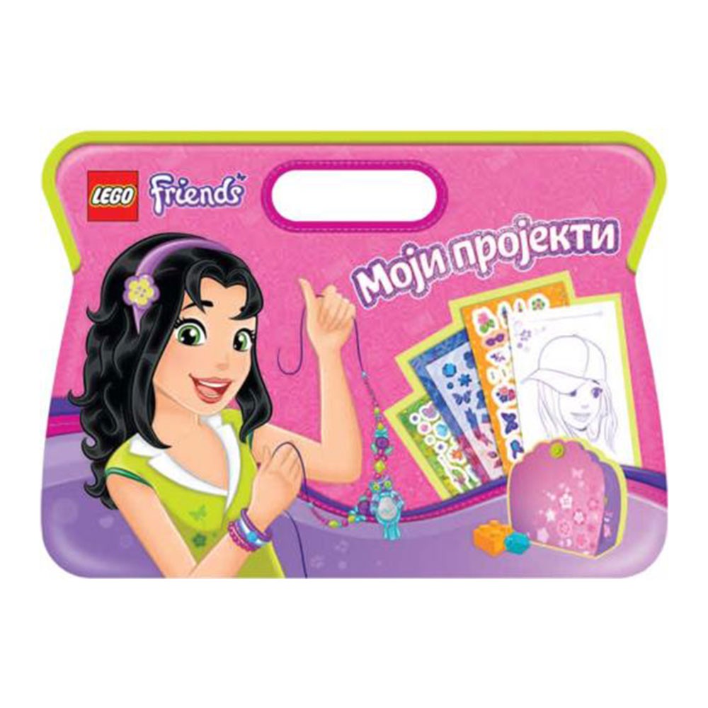 LEGO FRIENDS – MOJI PROJEKTI