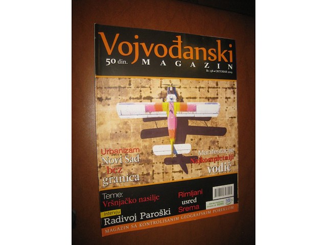 Vojvođanski magazin br.138 (2019.)