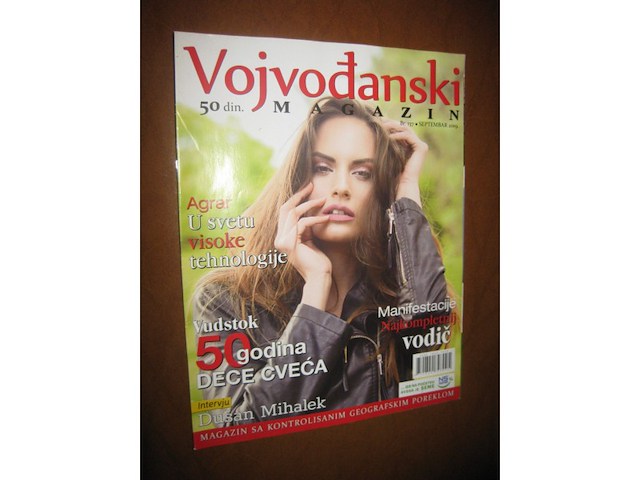 Vojvođanski magazin br.137 (2019.)