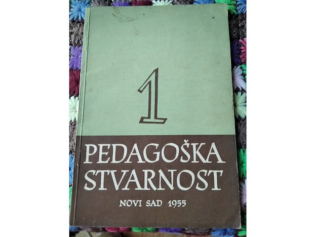 Pedagoška stvarnost, broj 1 (1955.)