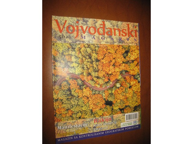 Vojvođanski magazin br.140 (2019.)