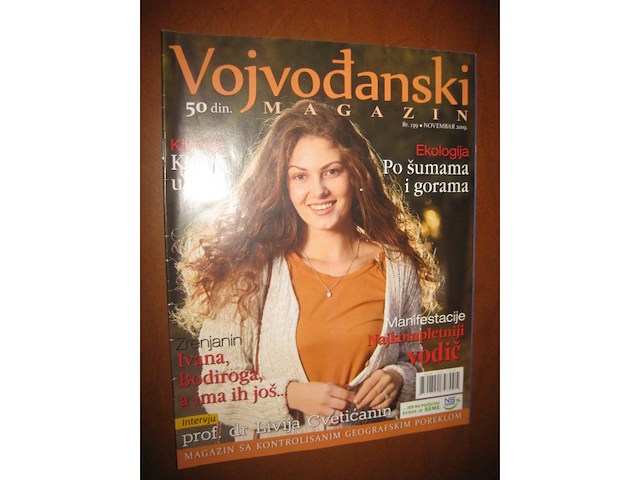 Vojvođanski magazin br.139 (2019.)