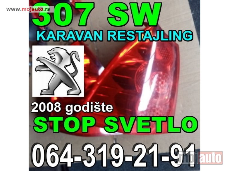STOP SVETLO Pežo 307 SW karavan Peugeot
