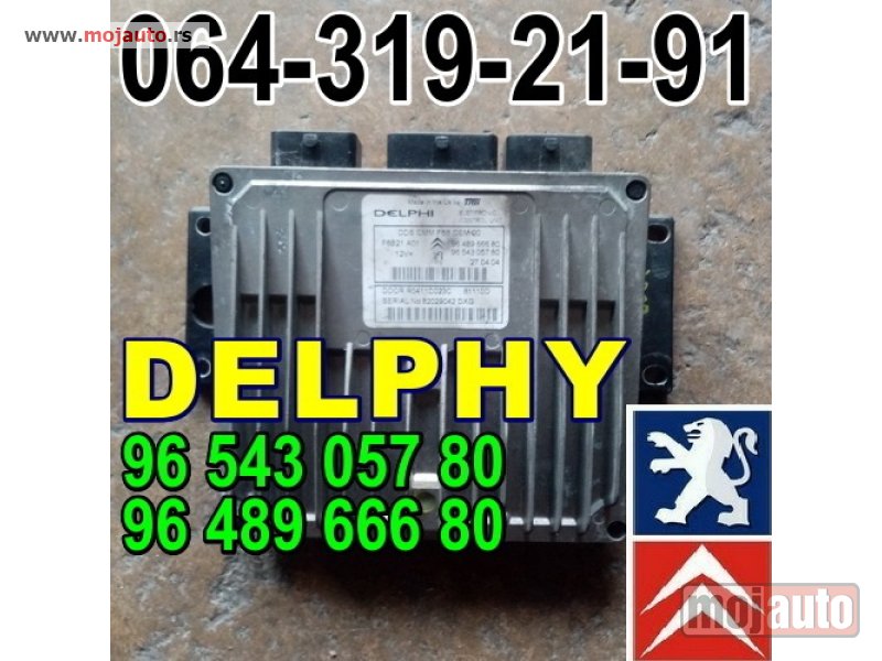 KOMPJUTER DELPHY Pežo 96 543 057 80 Peugeot Citroen 96 489 666 80