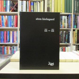 ILI-ILI – SEREN KJERKEGOR