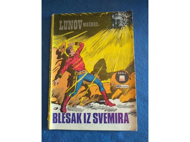 LMS 503 – BLESAK IZ SVEMIRA – KIT TELER