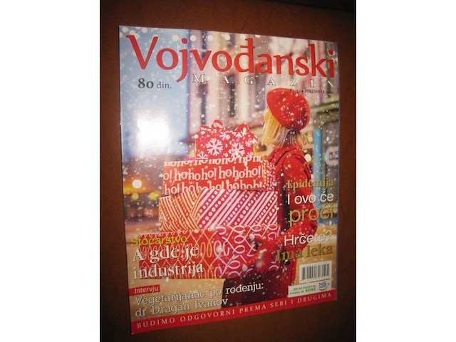 Vojvođanski magazin br.152 (2020.)