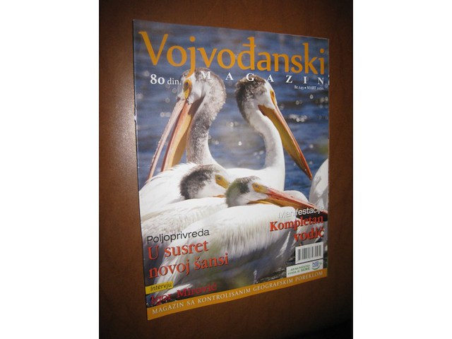 Vojvođanski magazin br.143 (2020.)