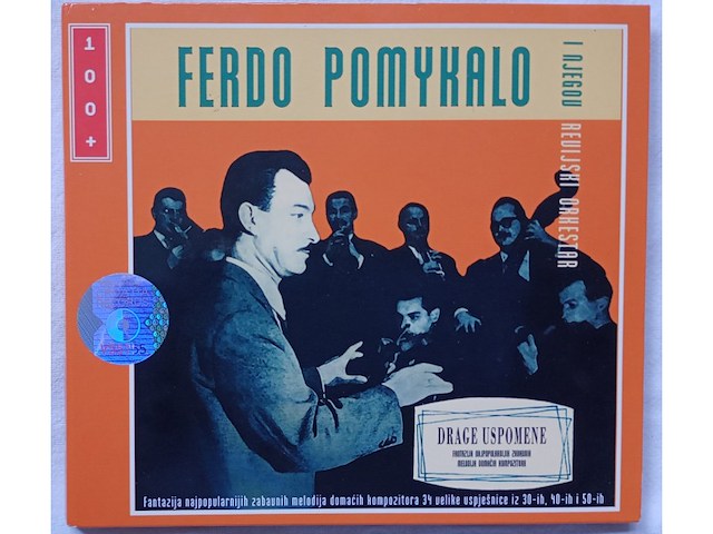 FERDO  POMYKALO  -  DRAGE  USPOMENE