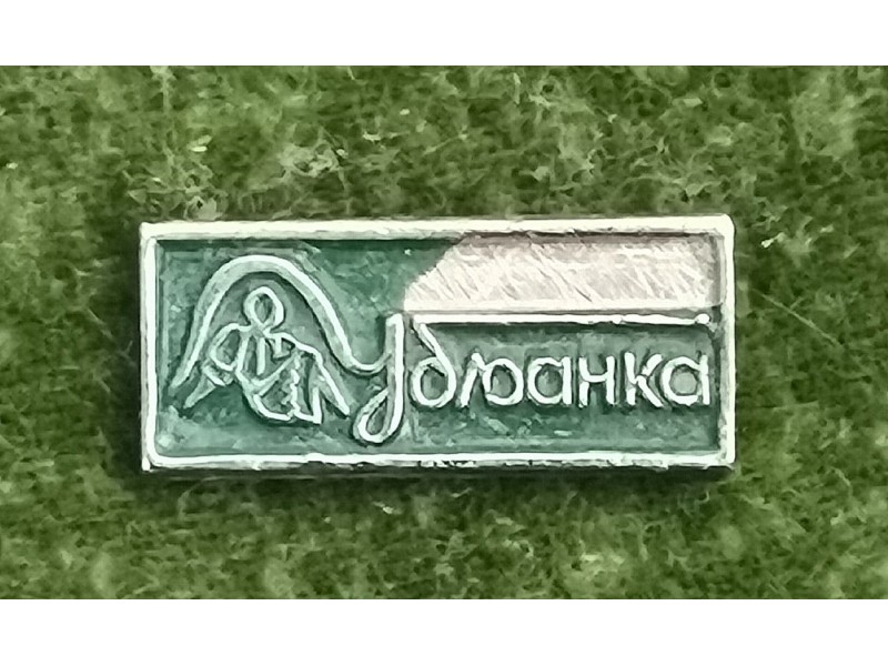 UBLJANKA.